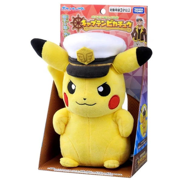 Captain Pikachu Plush Pokémon - Secret Rares