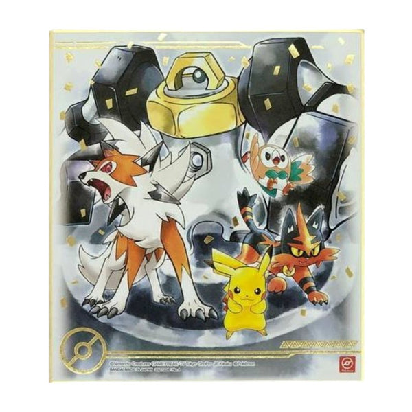 Melmetal, Lycanroc Dusk Form, Rowlet, Torracat & Pikachu Shikishi Art ...